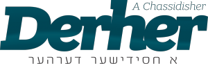 Magazine Index - Derher