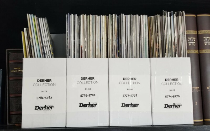 Derher Collection - Derher